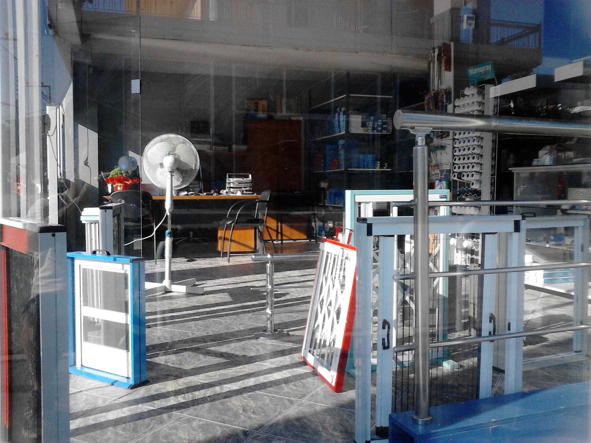 Aluminium Exartima - Εμπόριο Εξαρτημάτων Αλουμινίου Αχαρνές