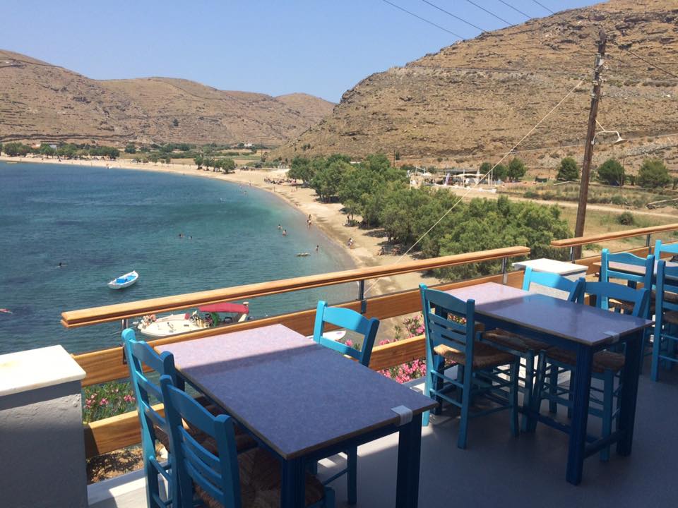 Εν Πλω - Ψαροταβερνα Ουζερί Τσιπουράδικο Ψαρομεζέδες Κύθνος