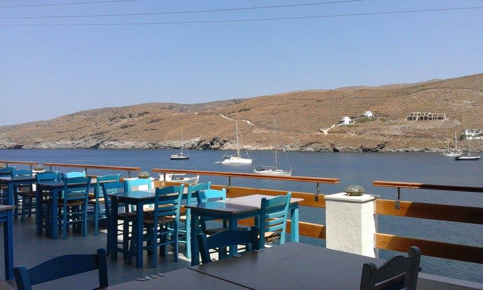 Εν Πλω - Ψαροταβερνα Ουζερί Τσιπουράδικο Ψαρομεζέδες Κύθνος