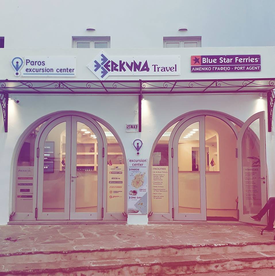 Erkyna Travel - Γραφείο Γενικού Τουρισμού Πακέτα Διακοπών Πάρος