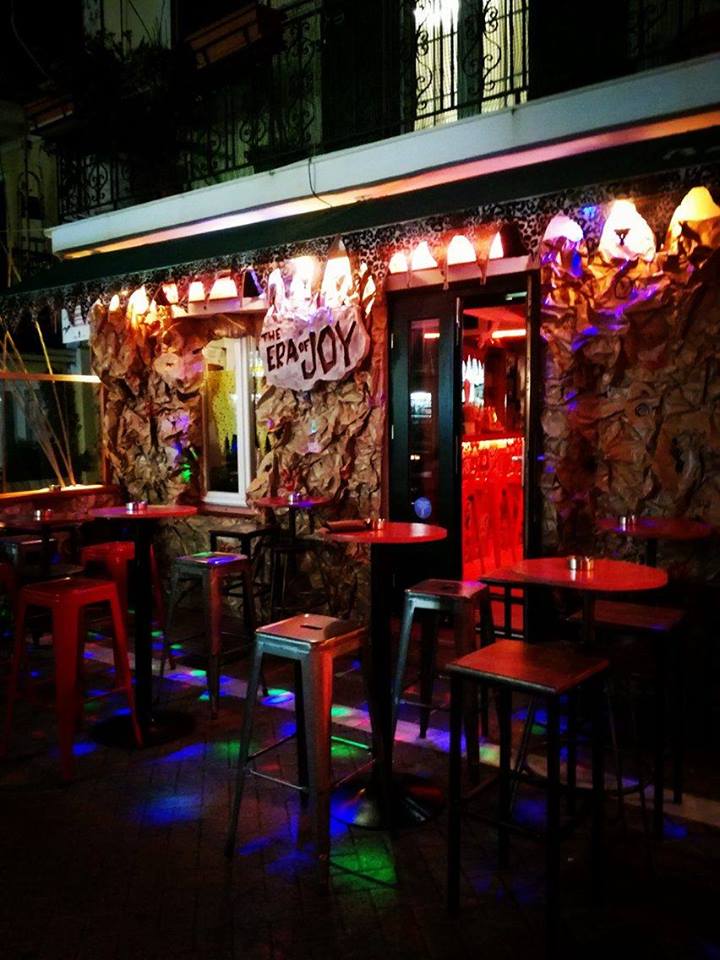 Joy Bar - All Day Bar Καφέ Μπαρ Cocktails Λευκάδα
