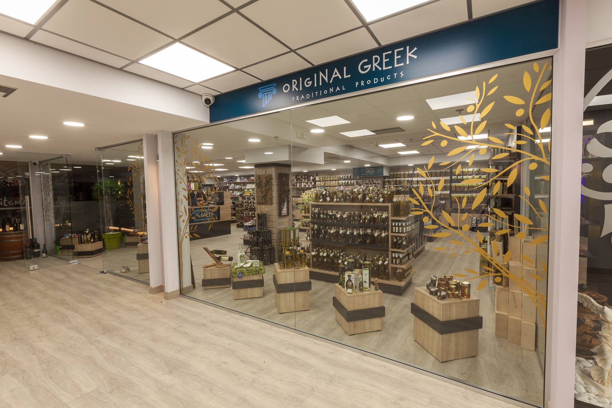 Enigma Shopping Center - Εμπορικο Κέντρο Νέα Μουδανιά Χαλκιδική