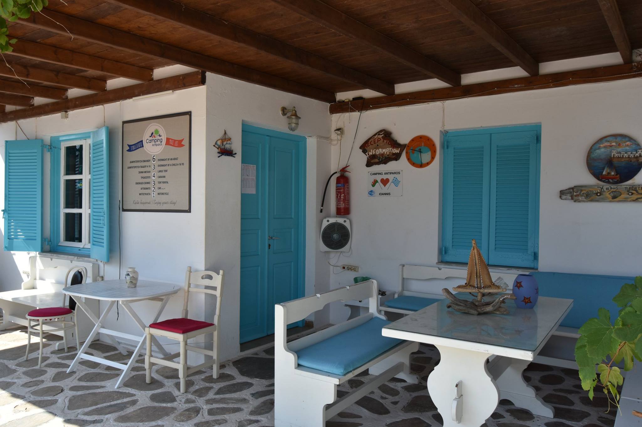 Camping Antiparos - Οργανωμένο Κάμπινγκ Αντίπαρος