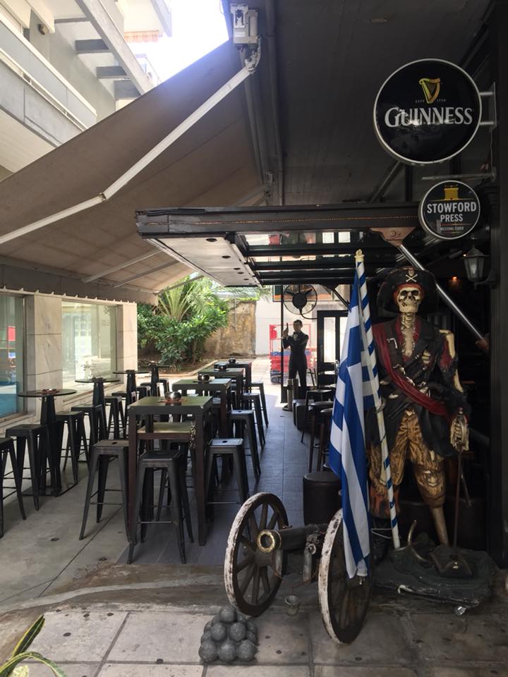 Καφέ Μπυραρία Φλού Ρόδος - Cafe Pub Beers Cocktails Rhodes