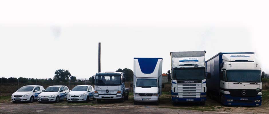Agro Packing - Πλαστικά Τελάρα Χαρτοκιβώτια Πάτρα Αχαΐα