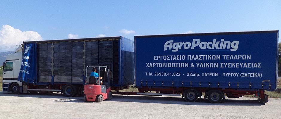 Agro Packing - Πλαστικά Τελάρα Χαρτοκιβώτια Πάτρα Αχαΐα
