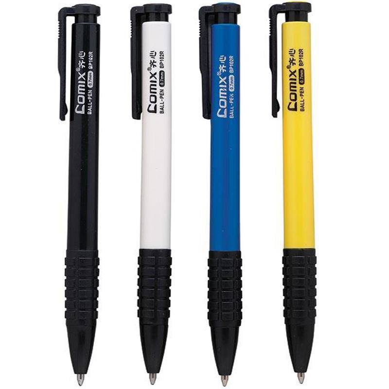 MP System - Είδη Γραφείου Τριανδρία θεσσαλονίκη