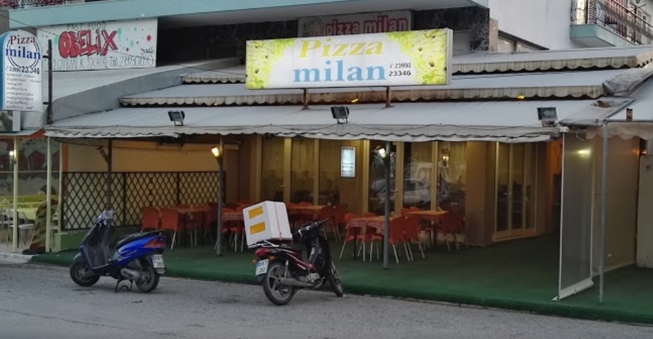 Pizza Milan - Πίτσα Μακαρονάδες Delivery Νέα Καλλικράτεια