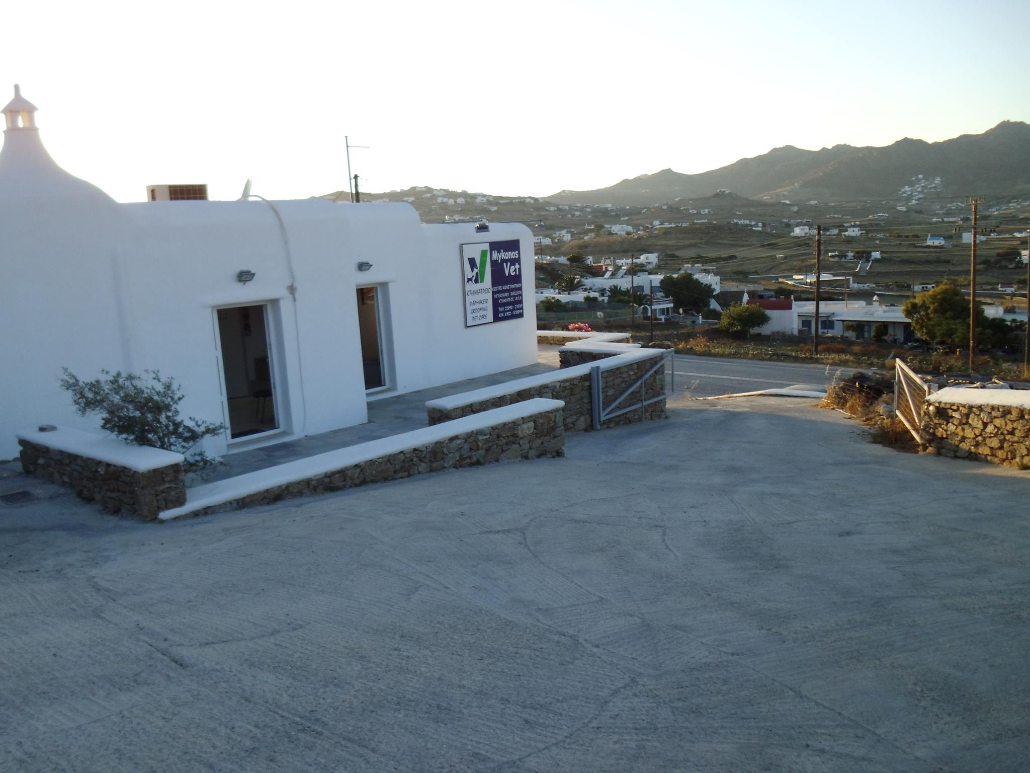 Mykonos Vet - Κτηνιατρείο Μύκονος