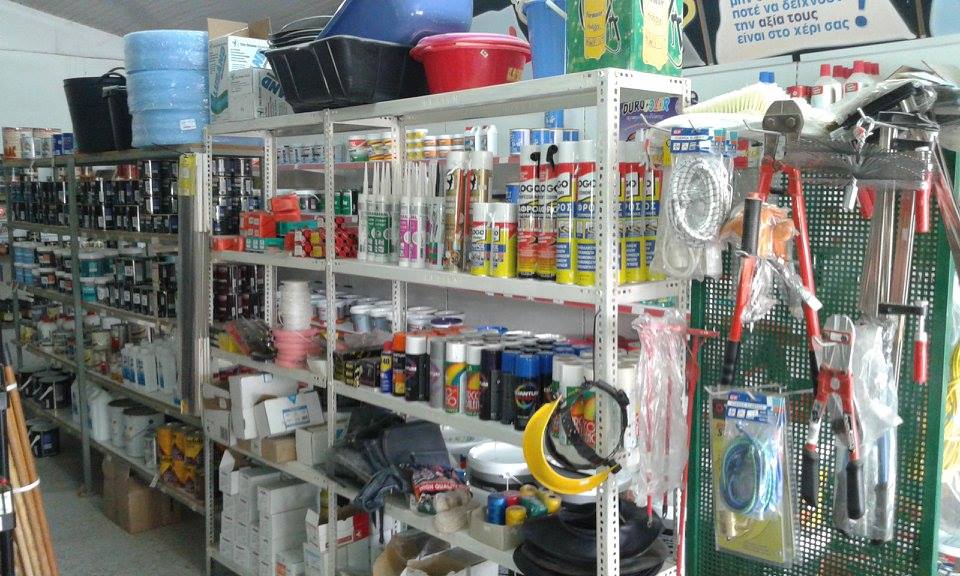 Ευάγγελος Ταραμίγκος Και Υιοί ΟΕ - Οικοδομικά Υλικά Βασιλικό