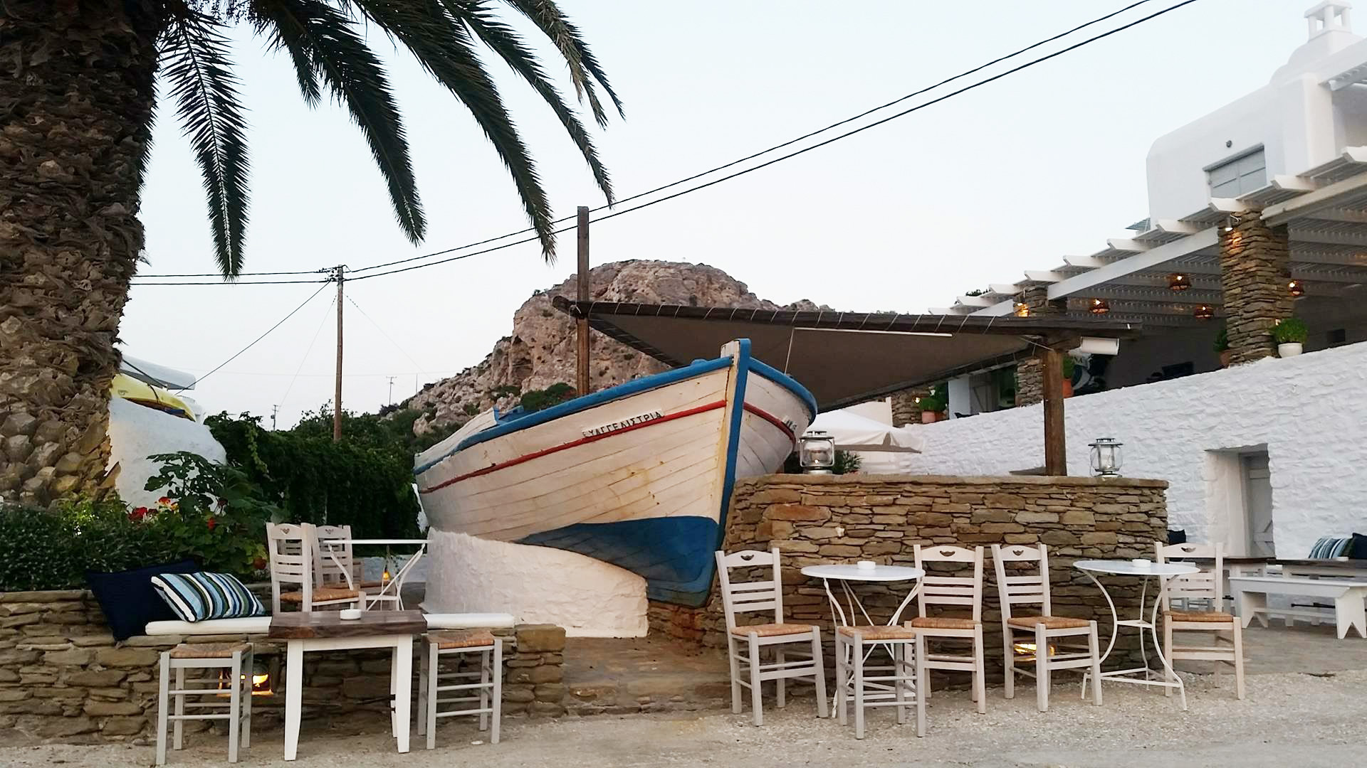 Ο Νικόλας - Εστιατόριο Σχοινούσα