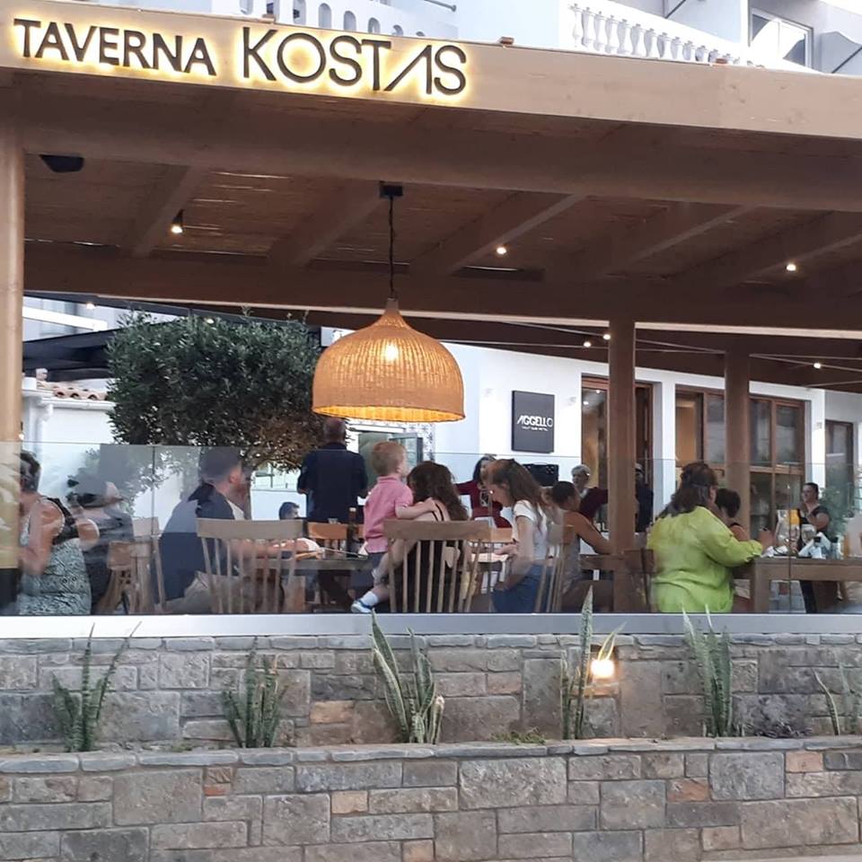 Kostas Restaurant