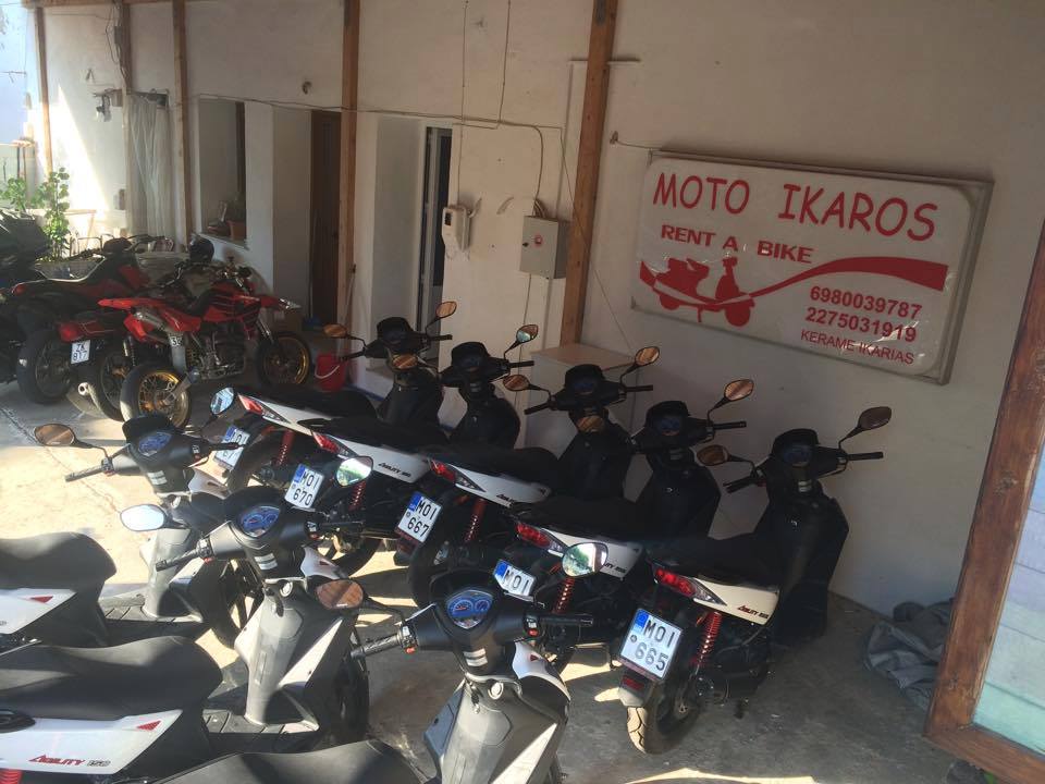 Auto Moto Hire Ikaros - Ενοικίαση Πολυτελών Αυτοκινήτων Ικαρία