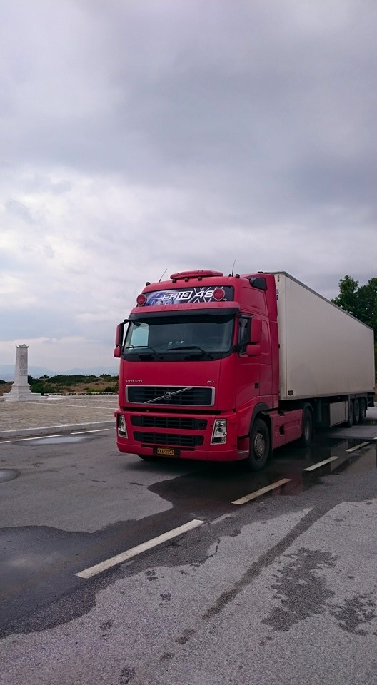 Stamelakos Transport - Ψυγειομεταφορές Σχηματάρι Βοιωτία