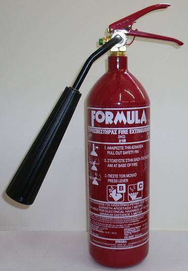 Formula Καρράς - Είδη Πυρόσβεσης Αργυρούπολη Αττικής