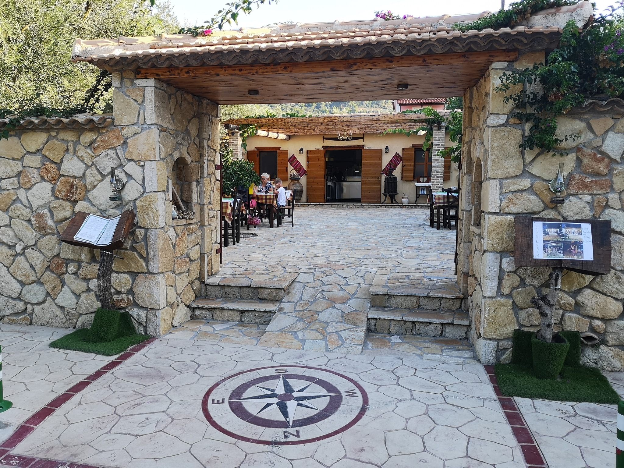 Konaki - Ταβέρνα Λίμνη Κερίου Ζάκυνθος