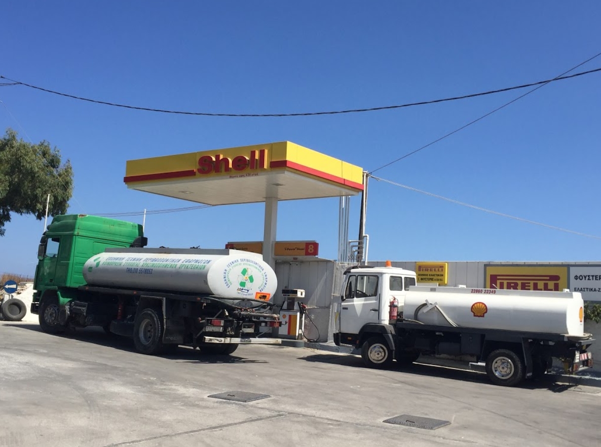 Shell - Βενζινάδικο Καρτέραδος Θήρα