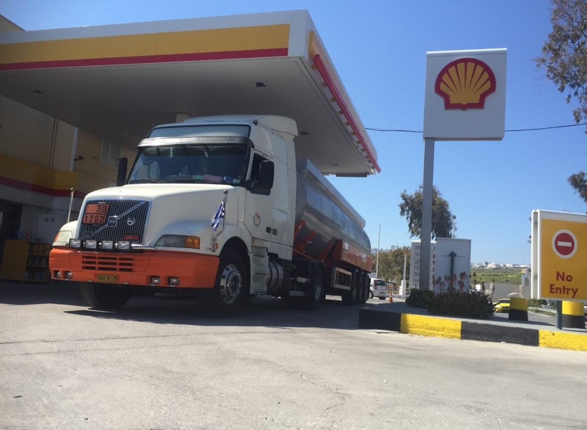 Shell - Βενζινάδικο Καρτέραδος Θήρα
