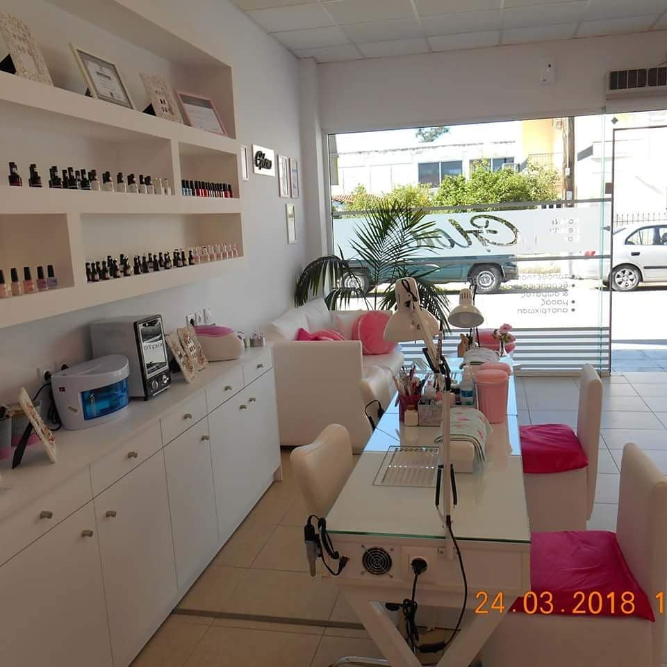Glow Nails Beauty Bar - Μανικιούρ Πεντικιούρ Ερέτρια