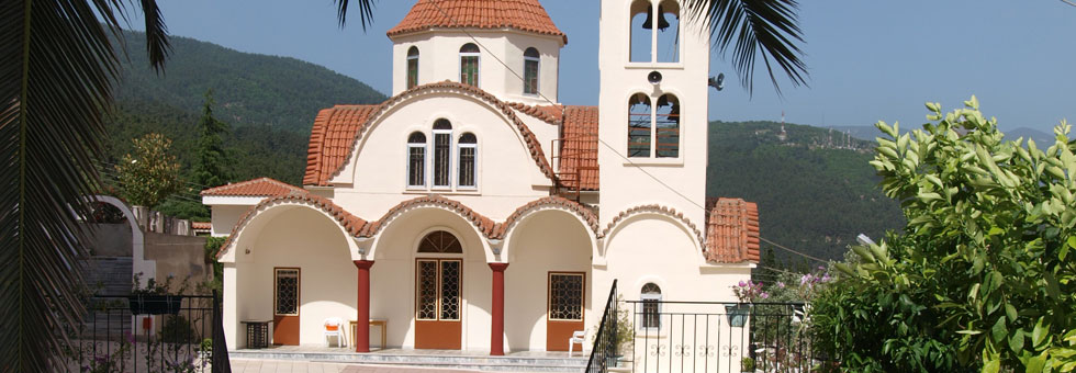 Ιερά Μονή Αγίας Μεγαλομάρτυρος Ειρήνης - Μονή Ξάνθη