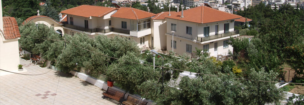 Ιερά Μονή Αγίας Μεγαλομάρτυρος Ειρήνης - Μονή Ξάνθη