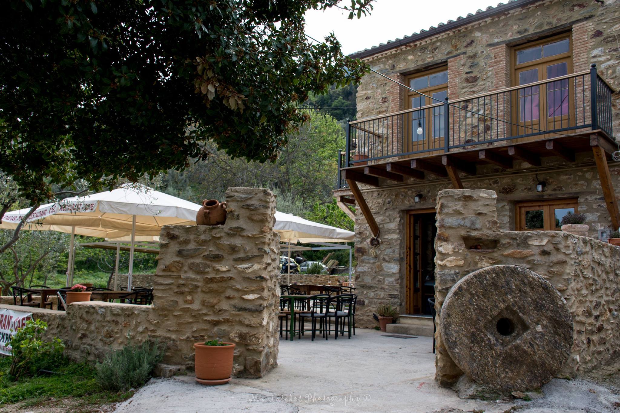 Skreka Restaurant - Εστιατόριο Φαγητό Με Θέα Πικουλιάνικα