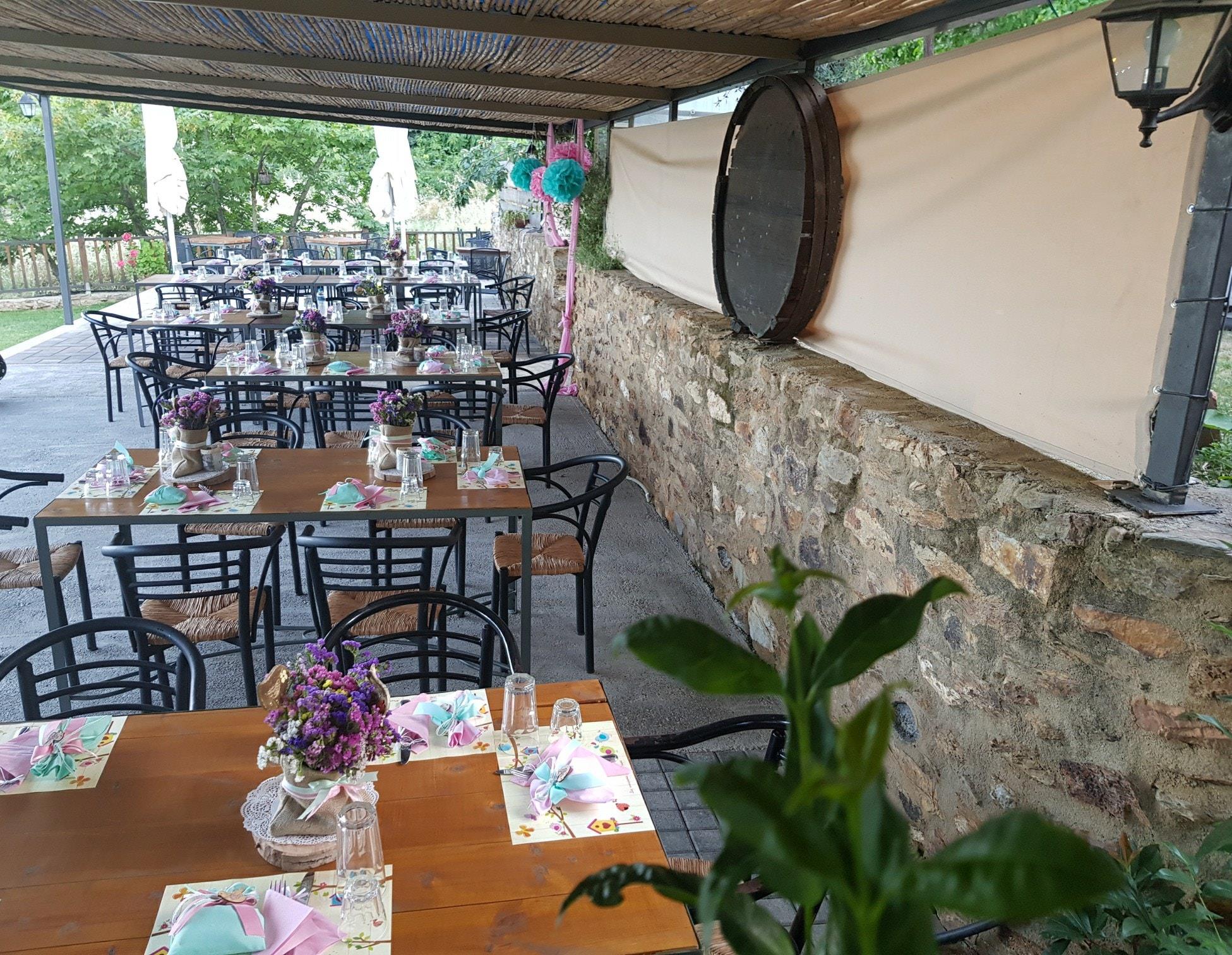 Skreka Restaurant - Εστιατόριο Φαγητό Με Θέα Πικουλιάνικα