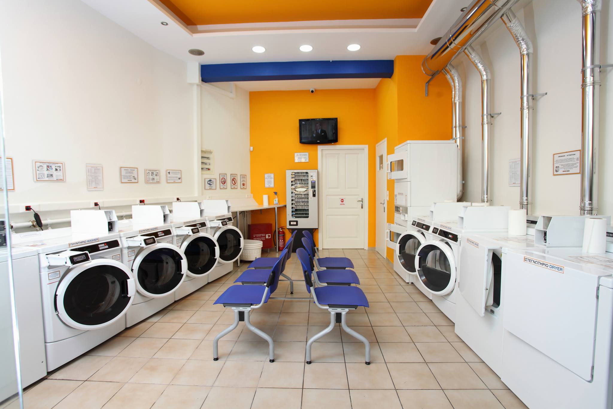 Easywash - Self Service Καθαριστήριο Ρέθυμνο