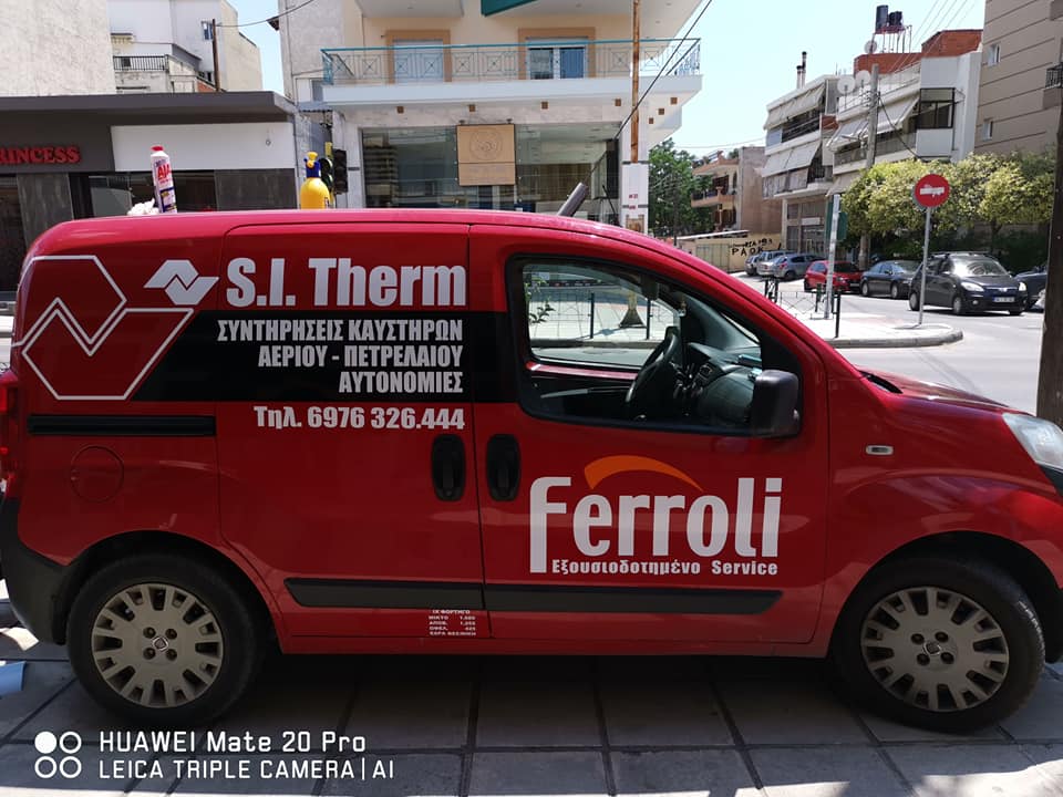 S.I Therm - Service Ferroli Θεσσαλονίκη