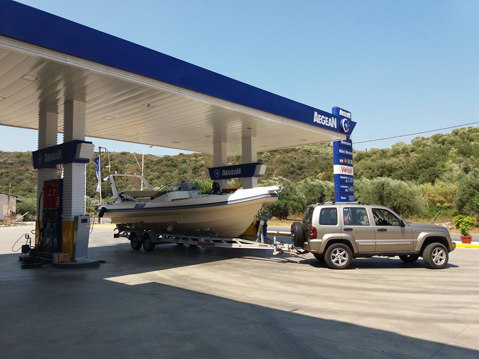 Aegean - Πρατήριο Υγρών Καυσίμων Γύθειο