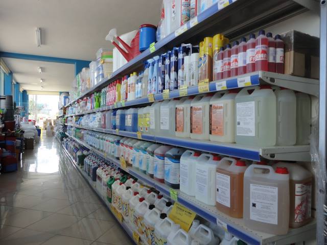High Clean - Χαρτικά Απορρυπαντικά Ζάκυνθος