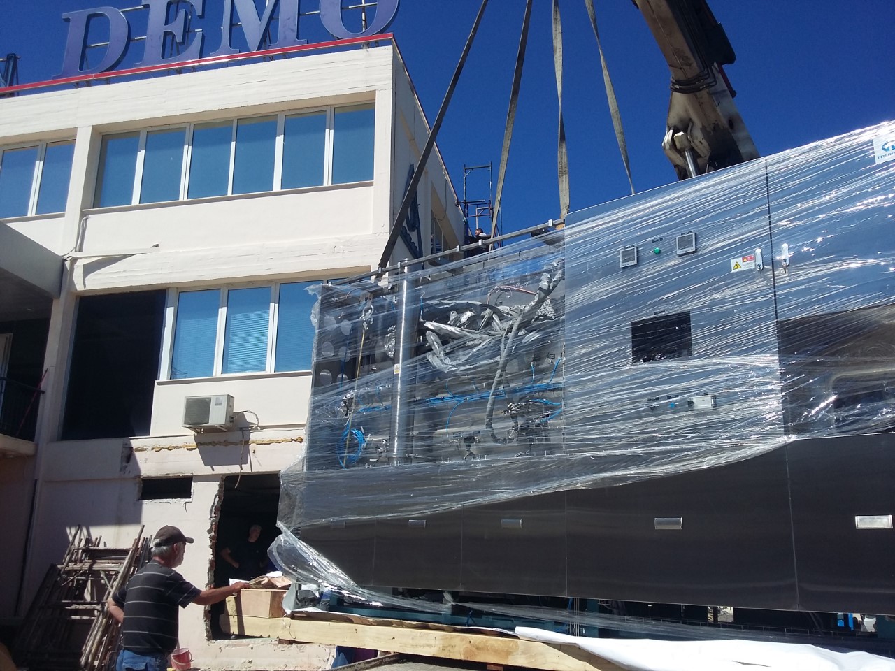 Γερανομεταφορές Κουταντές - Εργασίες Γερανού Ασπρόπυργος
