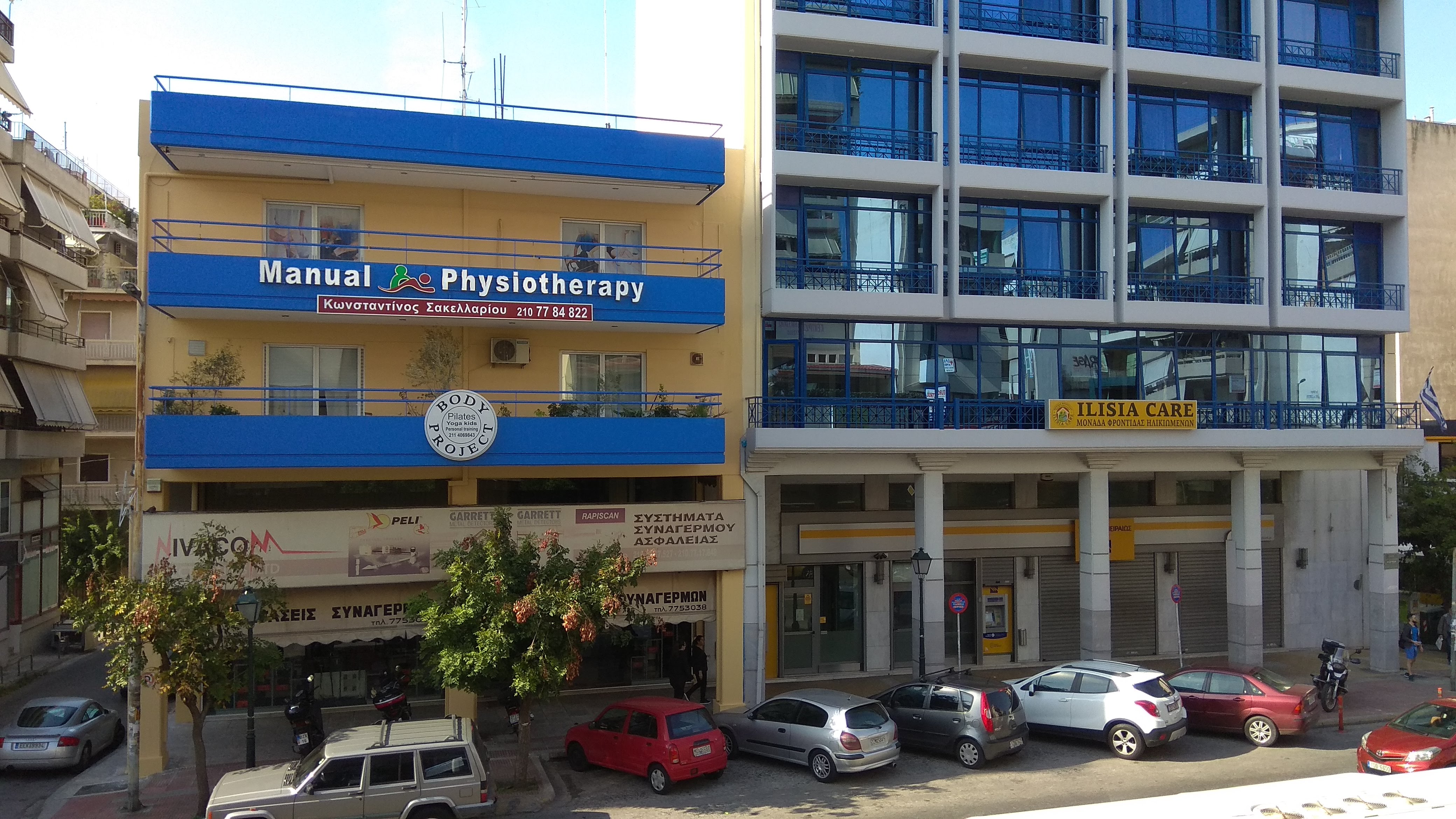Manual Physiotherapy - Φυσικοθεραπεία Αποκατάσταση Ζωγράφου