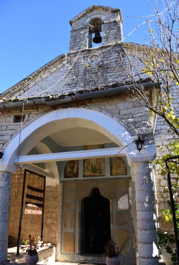 Ιερά Μονή Ευαγγελισμού Της Θεοτόκου - Άνω Πεδινά Ιωάννινα