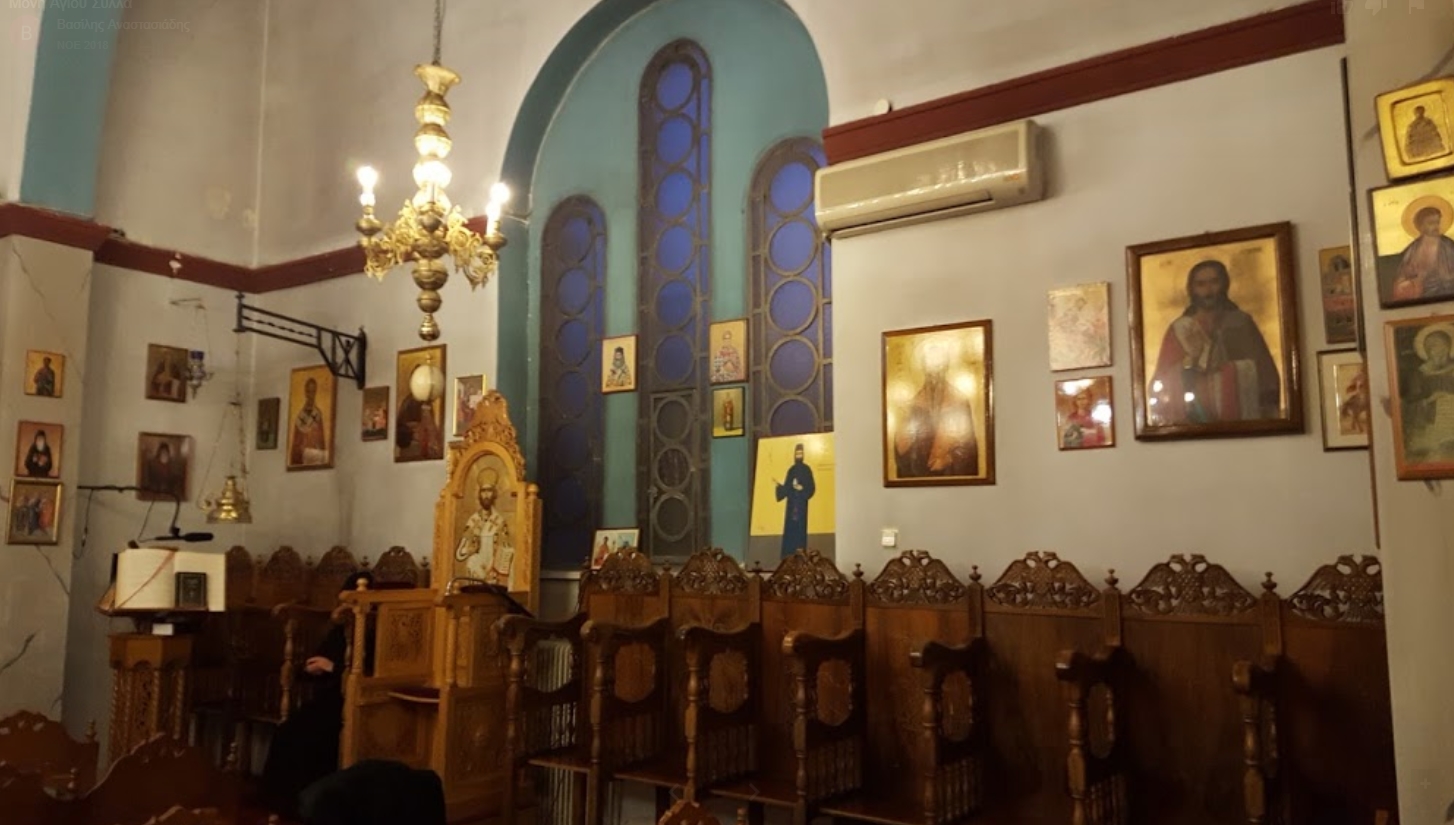 Ιερά Μονή Αγίου Αποστόλου Σίλα - Άγιος Σύλλας Καβάλα