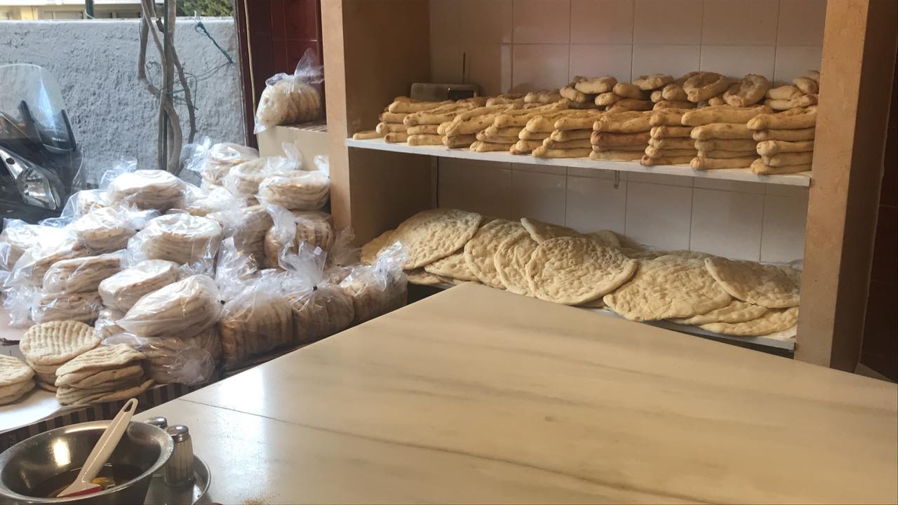 Το Πεϊνιρλί - Εργαστήριο Πιτών Νέα Ιωνία