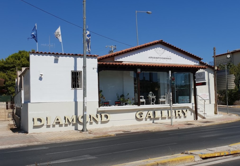Arvanitogiannis Jewelry Diamond Gallery - Εμπόριο Κοσμημάτων Ραφήνα