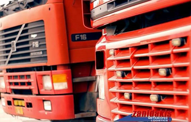 PCL Logistics - Μεταφορές Φορτίων Ηράκλειο Αθήνα Κρήτη