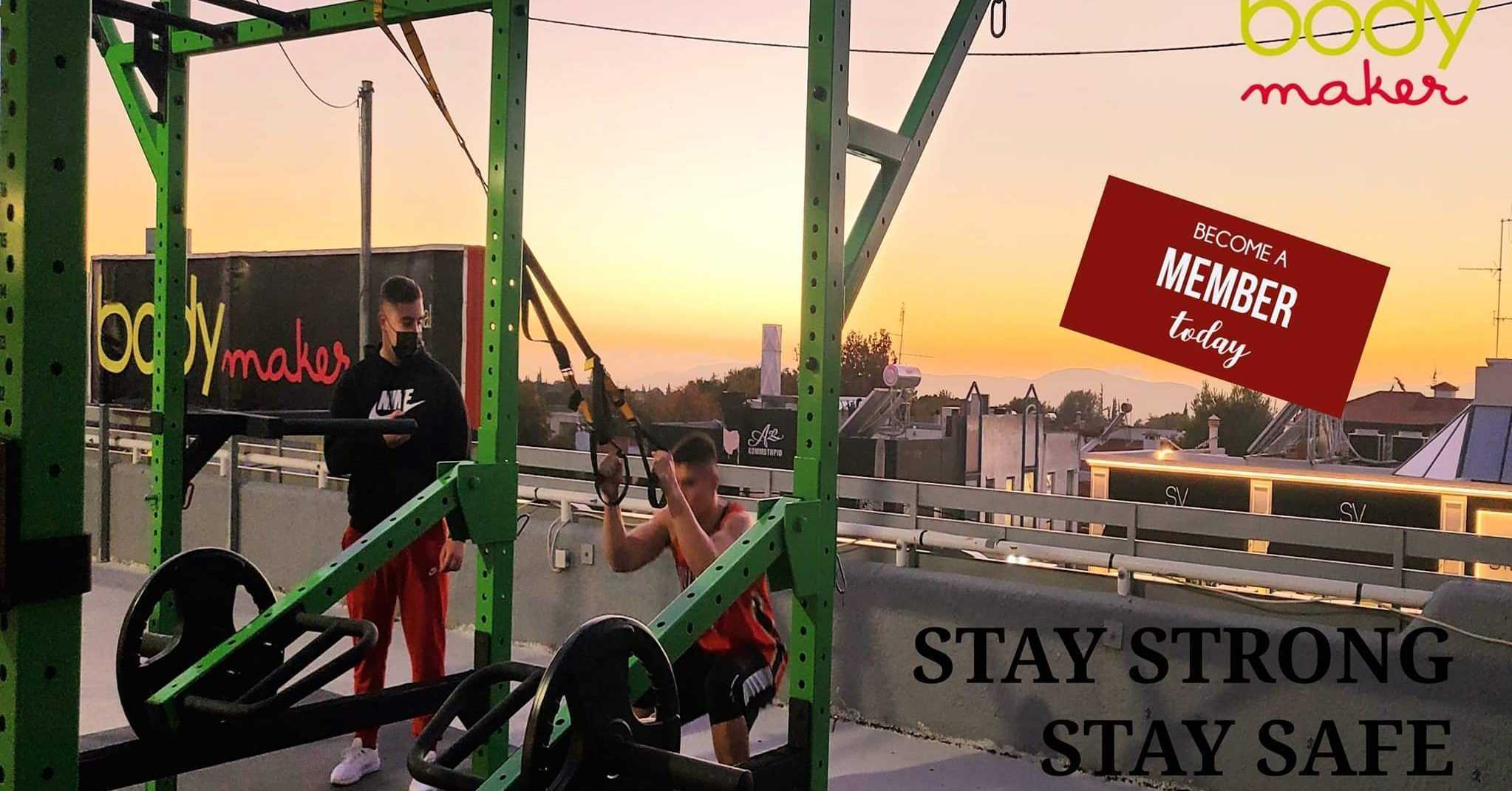 Body Maker - Γυμναστήριο Κηφισιά