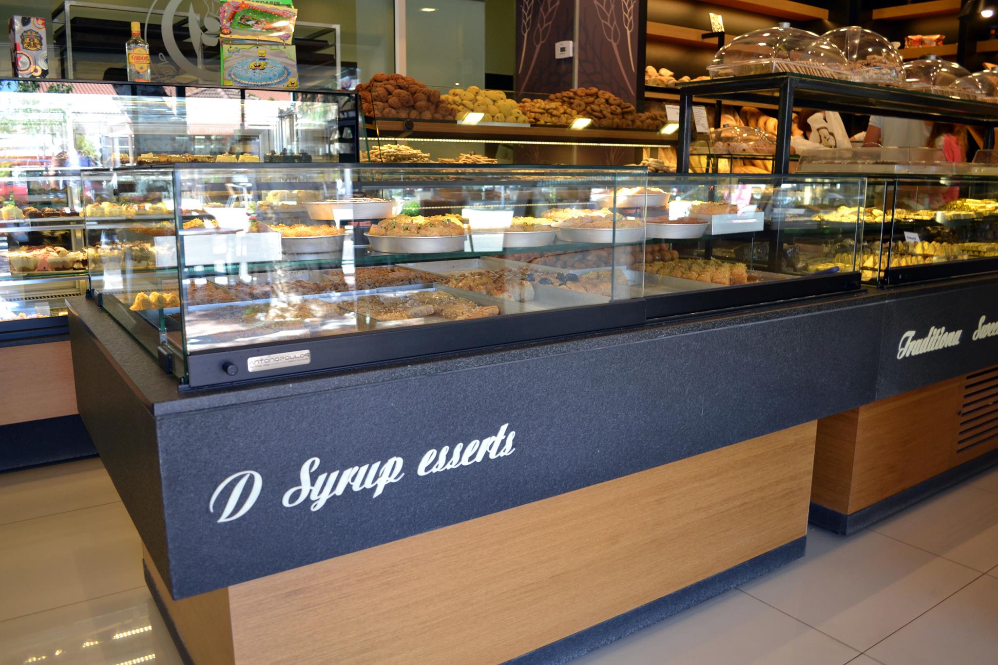 Village Bakery - Αρτοζαχαροπλαστείο Λαύριο