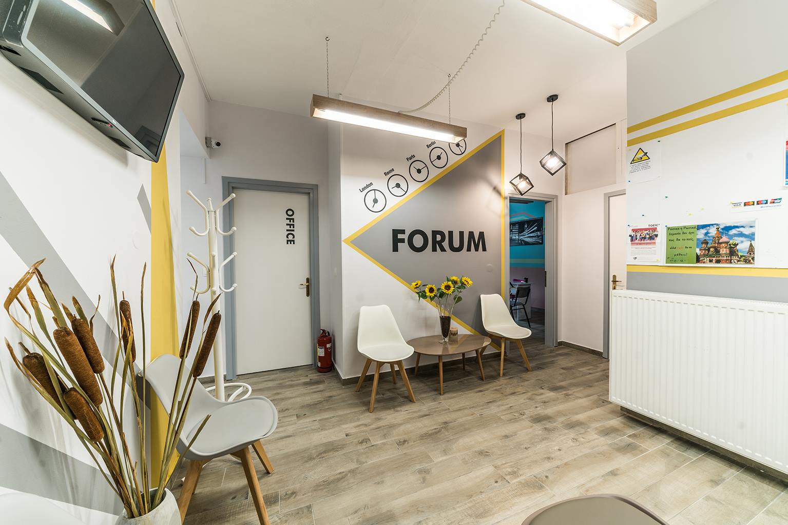 Forum - Κέντρο Ξένων Γλωσσών Πτολεμαΐδα