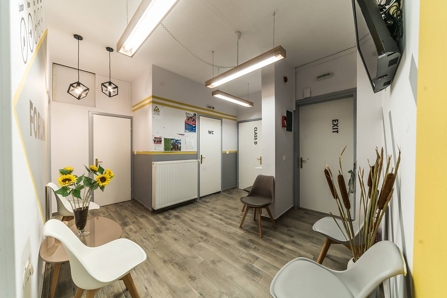 Forum - Κέντρο Ξένων Γλωσσών Πτολεμαΐδα