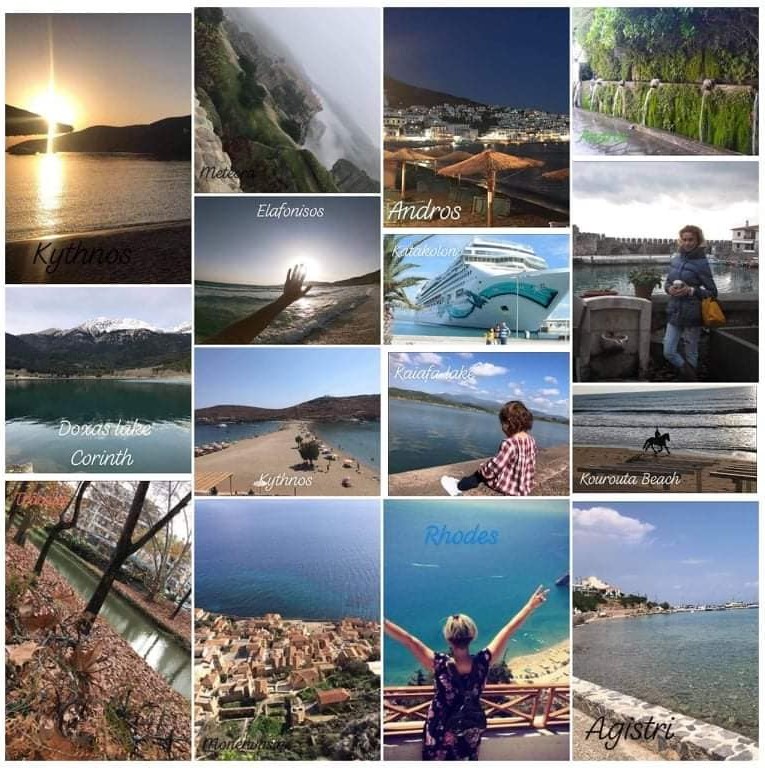 Geo Travel - Ταξιδιωτικό Γραφείο Πύργος Ηλείας