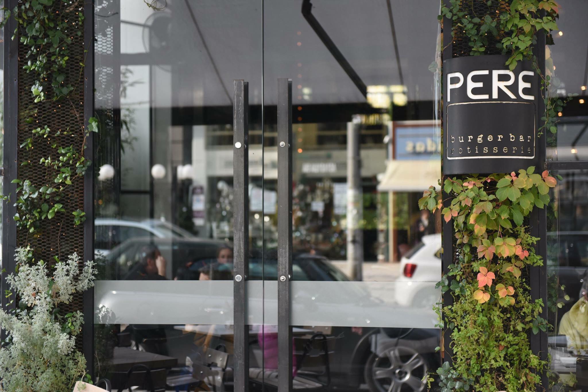 Pere Ubu - All Day Bar Restaurant Φαγητό Και Ποτό Γλυφάδα