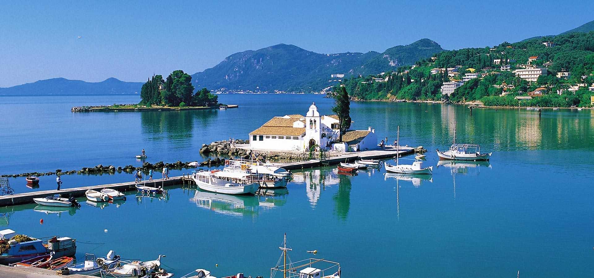 Helga Holidays - Travel Agency Activity Holidays Dassia