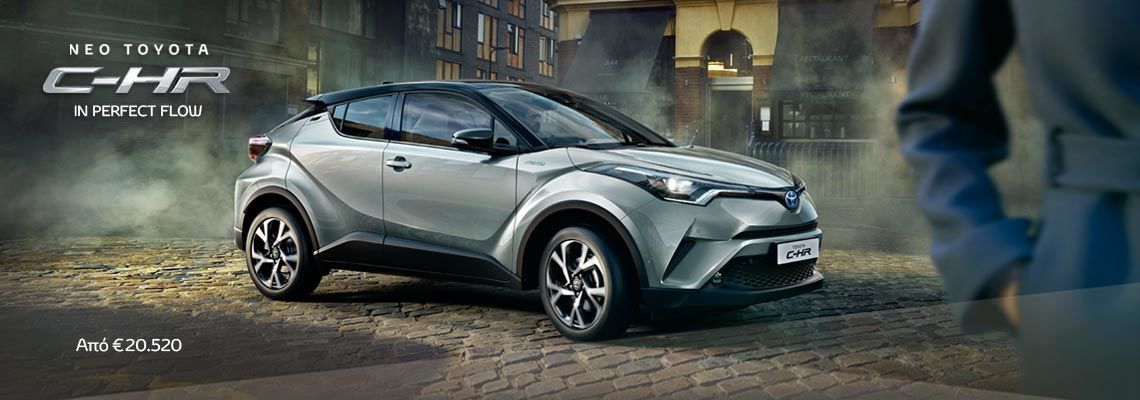 Κ.Κακούρος & Συνεργάτες ΑΕ - Αντιπροσωπεία Toyota Καλαμάτα