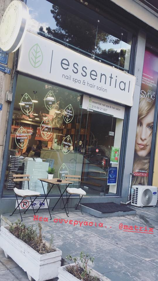 Essential Nail Spa - Μανικιούρ Πεντικιούρ Κομμωτήριο Ελληνορώσων