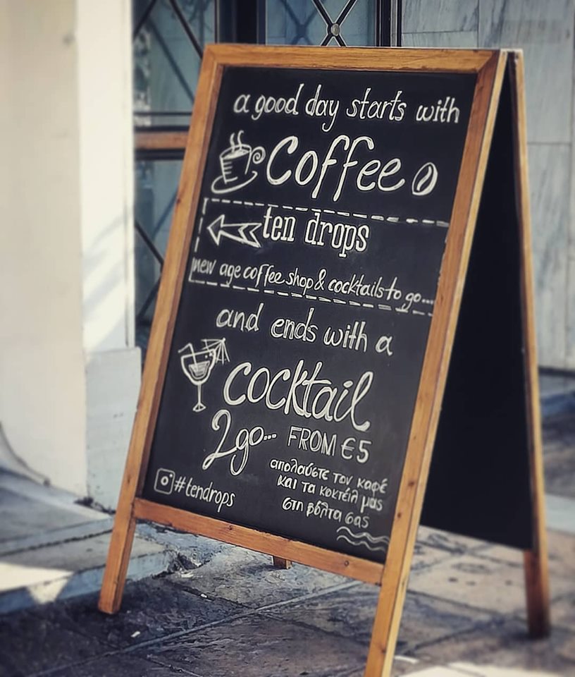 Ten Drops Cafe Bar - Καφές & Cocktails Take Away Πασαλιμάνι