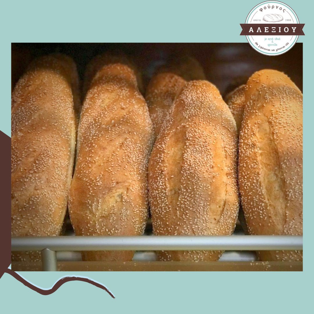Φούρνος Αλεξίου - Φρέσκο Ψωμί Αρτοσκευάσματα Βύρωνας