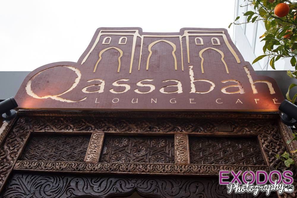 Qassabah Lounge Cafe - Έξοδος Για Καφέ & Ναργιλέ Ζωγράφου